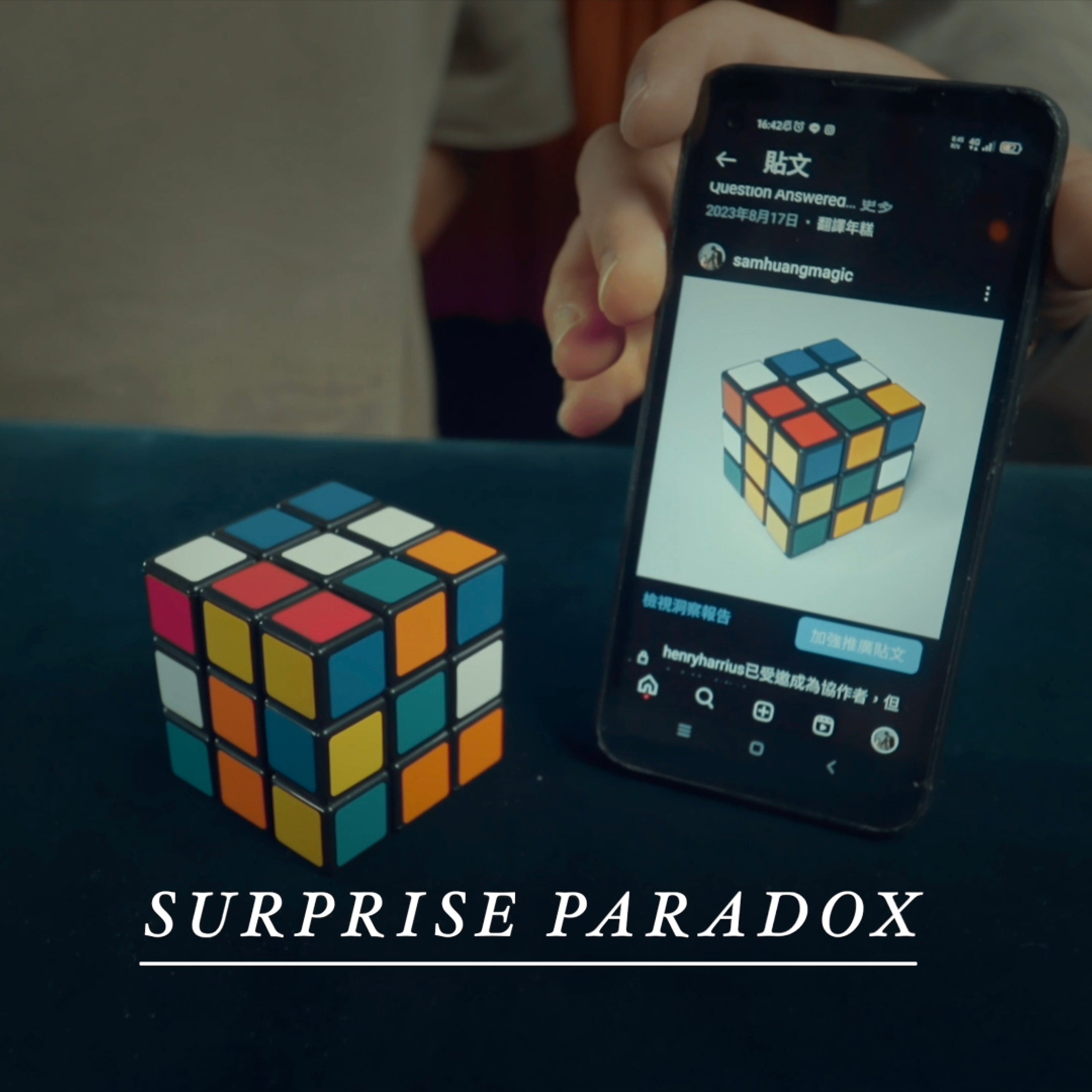 Crazy Sam's Paradox Cube by Sam Huang – Henry Harrius Presents